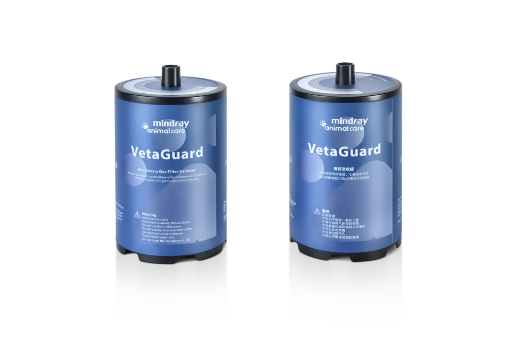 VETA-1 Research Anesthesia Machine – Delta Medic